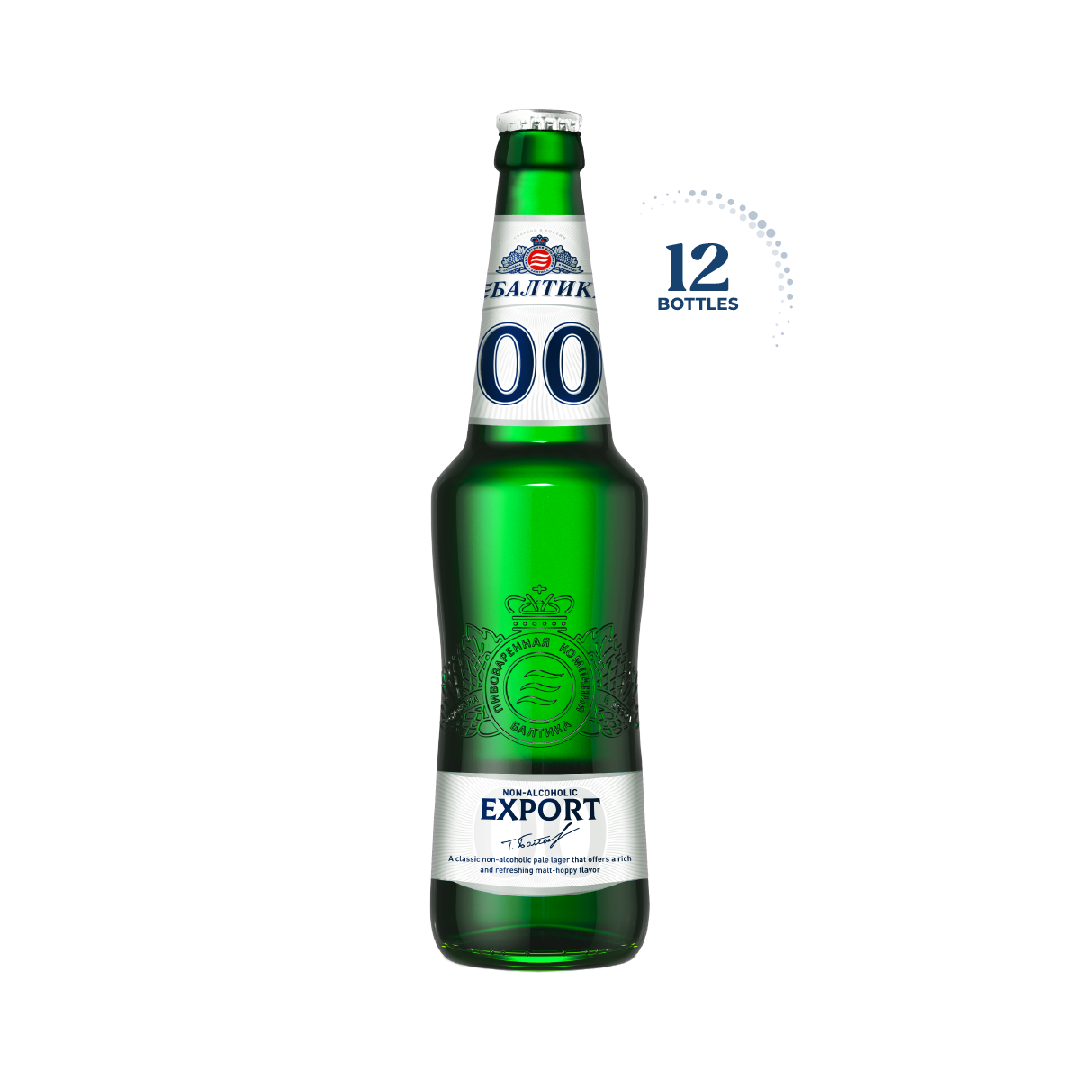 Baltika 0.0% | Non-Alcoholic Beer | Exclusively on Drink Dry